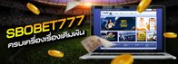 beer789 sbobet สนุกกับการเดิมพันออนไลน์ - TH Sbobet